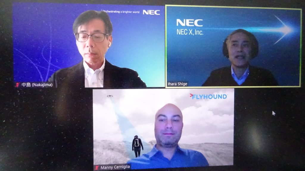NEC X、オープンイノベによる新規事業創出を20件以上に